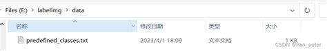 windows使用yolov8训练自己的模型（0基础保姆级教学） yolov8 train py csdn博客