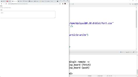 2021 04 28 Cpf Jsp 게시판 11강 데이지ui 불러오기 롯데마트 행복체 적용 게시물 입력품 꾸미기 1부