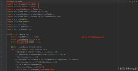 ssm框架——mybaits实现增删改查 ssm框架实现增删改查 csdn博客