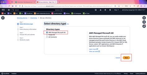 使用 Aws 托管的 Managed Directory 作为目录服务开通 Workspaces 云桌面