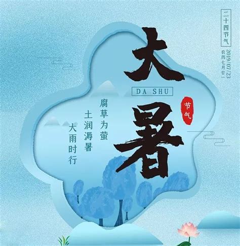 夏天我常看到的天气夏天常见的天气是什么描写夏天的天气的短文大山谷图库