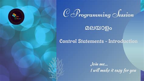 C Programming Tutorial Control Statements In C Introduction Malayalam Youtube