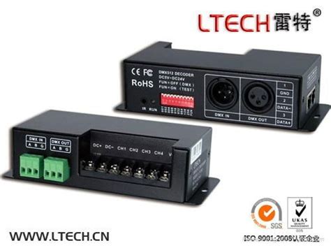 W CH CV DMX PWM Decoder LT A LTECH China Manufacturer Lighting Fixtures