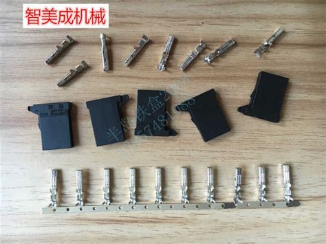 Fanuc 2 Pin Signal Cnc Machine Tool Pin Plug Fanuc Connector Terminal Block Shopee Philippines