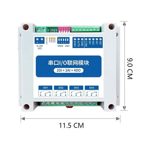 Ebyte Iot Rs485 Ma01 Aacx2240 Modbus Rtu Io Network Modules With Serial Port 4 Switch Output