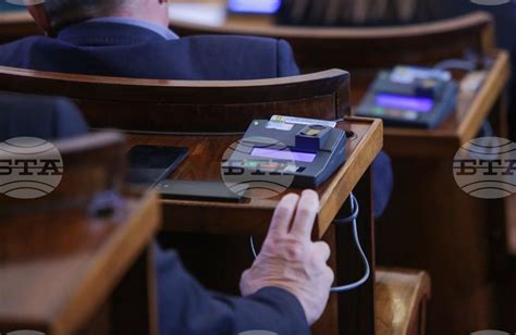 Депутатите приеха на първо четене четири законопроекта за промени в НПК Утро