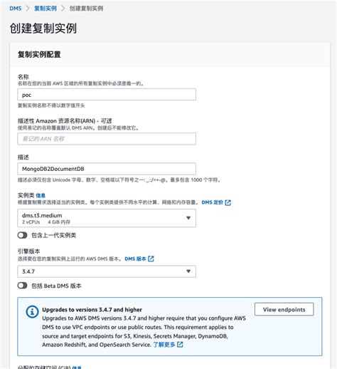 在 Amazon Documentdb 里处理 Decimal128类型数据的解决方案 Csdn博客