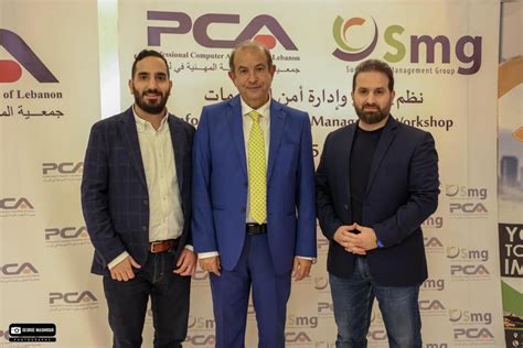 Tecomsa On Linkedin Tecomsa Technology Tech Workshop It Software Telecom Sms Erp