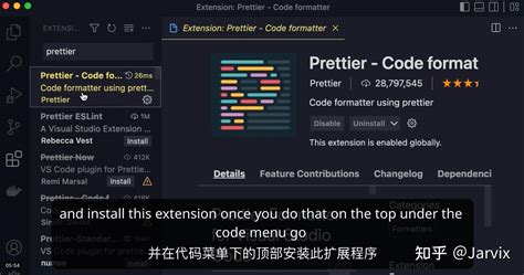 vscode cursor全栈开发需要的好用插件 知乎