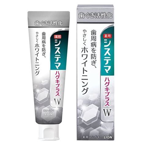 Зубная паста LION для лечения десен с витамином Е и зубов с ...