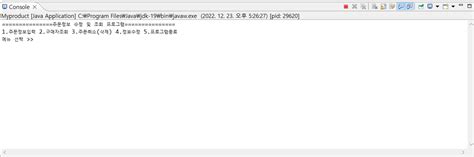 GitHub Yoo Ha Babe Sqljdbcproject
