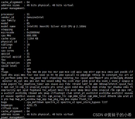 Awk与vi编辑器实用教程:文本处理与内存监控 Csdn博客 Awk与vi编辑器实用教程:文本处理与内存监控 Csdn博客