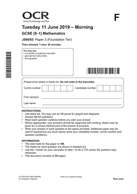 Question Paper Paper Le OCR DC PQ CB OCR Is An Exempt