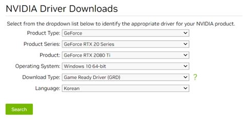 Pytorch Gpu 사용법을 찾아서