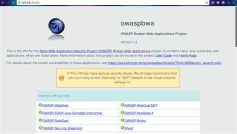owasp broken web applications project bwa をvagrantで立ち上げる developersio