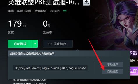 常见问题 黑屏 缺少文件