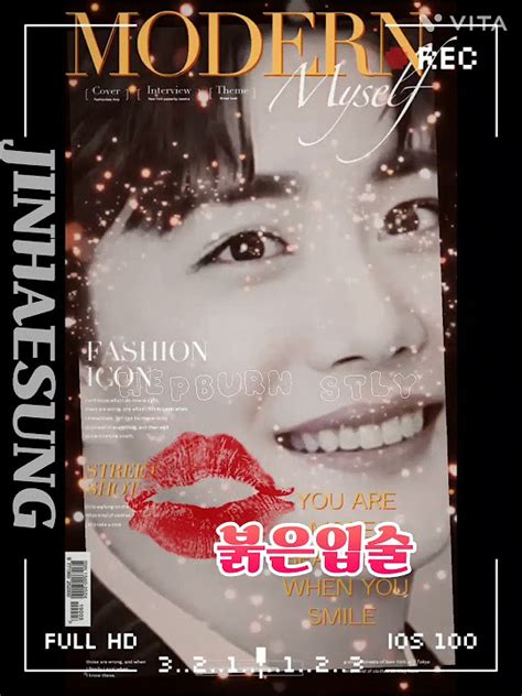 진해성붉은입술나훈아 K트롯의 위상을 전세계로 Youtube