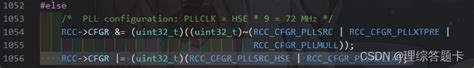 安信可nodemcu bu01常规标准库代码跑飞解决方法 csdn博客