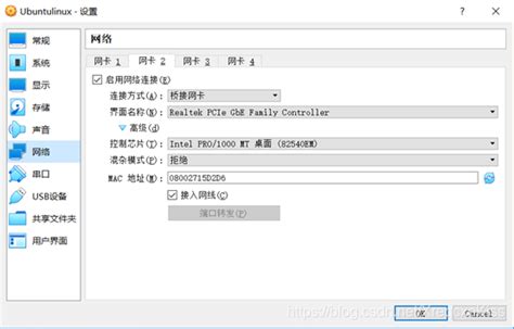 virtualbox安装ubuntu 16 04 use entire disk and set up lvm csdn博客