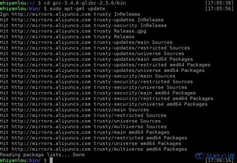 BootLoader配置移植及编译实验 蓝桥云课