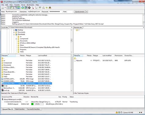 How To Upload Files Using FTP