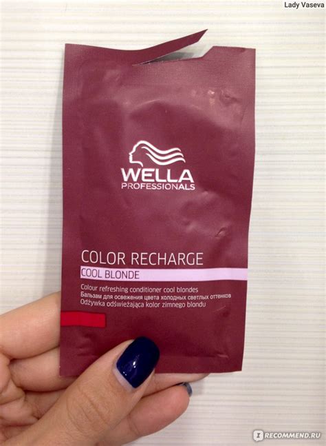 Оттеночный бальзам для волос Wella Color Recharge - «Холодный оттенок ...
