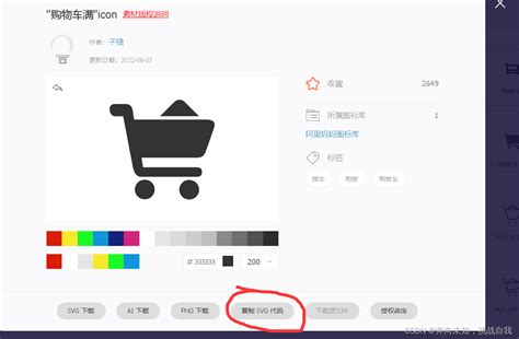 华为网页界面上边栏（htmlcss小案例）华为智慧屏网页页面设计html分析 Csdn博客