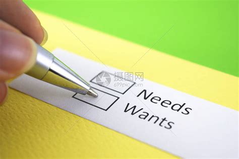 需要还是想要想要高清图片下载 正版图片 摄图网