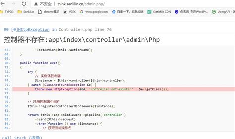 thinkphp6 0的nginx配置 伪静态 三里林 博客园