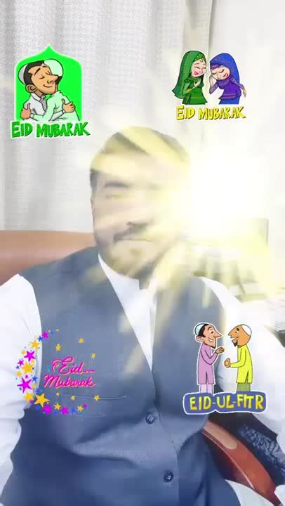 Imran Rafique On Linkedin Very Happy Eid Ul Fitr Celebrations To All