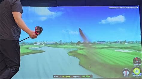 100번째 골프존 스크린 라운드 플라밍고cc 78타 골프존 페이드 슬라이스 치킨윙 백돌이 골린이 Youtube