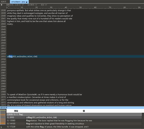Buuctf Utctf2020 Basic Forensics 1 腾讯云开发者社区 腾讯云 Buuctf Utctf2020 Basic Forensics 1 腾讯云开发者社区 腾讯云