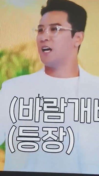 김유하 바람이불어오는곳 🎵 화요일은밤이좋아 Youtube