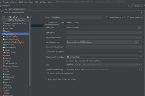 手动搭建i o网络通信框架3：nio编程模型，升级改造聊天室 lingcode丶 博客园