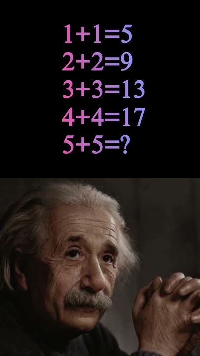 Comment Your Answer Youtube