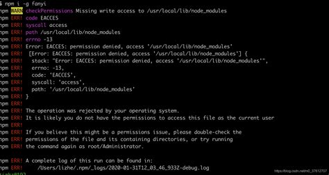 node js 解决npm无法安装任何包的问题 node jsnpm不能安装别人的包 csdn博客
