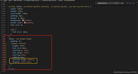 css 文本垂直居中 hbuilder设置文字适中 csdn博客