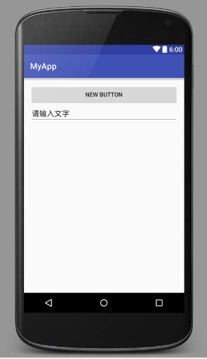 android软键盘详解 csdn博客