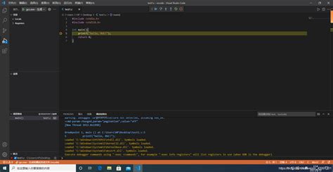 C语言常见开发工具的安装和配置（附带新手入门介绍）c语言开发工具 Csdn博客
