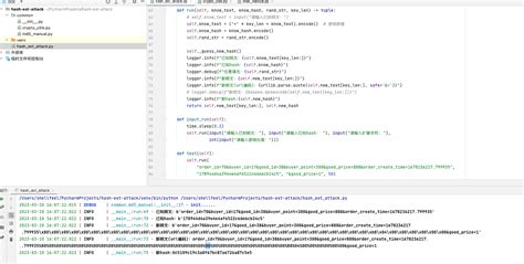 密码学哈希为什么要将盐加在明文后面 eek 博客园