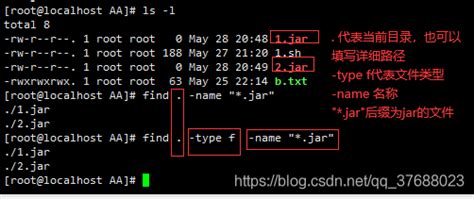 （面试必备—软件测试人员）关于linux和shell，你应该知道的“套路”测试面试过程中问到熟悉linux操作系统shell语言 Csdn博客