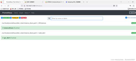 【云原生】prometheus之部署 Alertmanager 发送告警prometheus Alertmanager 推送 Csdn博客