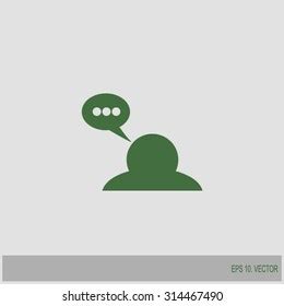 People Icons Dialog Speech Stock Vector Royalty Free Shutterstock