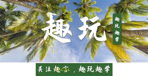 Excel里面的随机是真随机吗？ 知乎