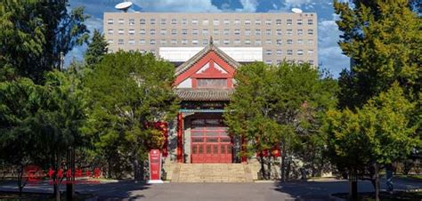 中央民族大学－大學文化－标识系統 大学志