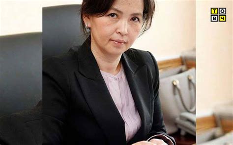 Улсын Дээд шүүхийн Захиргааны хэргийн танхимын тэргүүнээр шүүгч Д