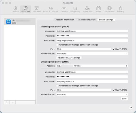 Configure NICeMail In Apple Mail Client NICeMail