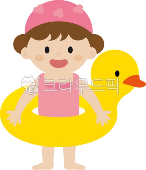 어린이 캐릭터 여름 튜브 바다 사진이미지일러스트캘리그라피 Muuna작가