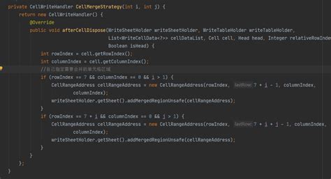 关于使用forcenewrow之后 使用onceabsolutemergestrategy合并单元格 部分失效的问题 · Issue 2459 · Alibabaeasyexcel