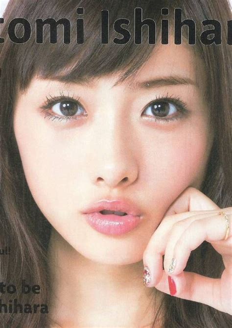 石原さとみ 顔アップ特集 [綺麗な女優・アイドル・モデル、芸能人の顔アップ画像研究所（顔面アップ同好会～顔好きによる顔好きのための好きサイト）]